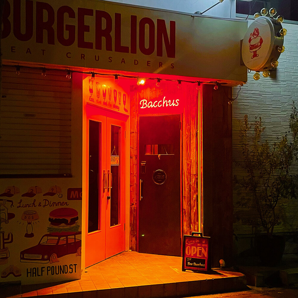 Bar Bacchus（バー バッカス）｜オオサカマニア｜Osaka Metroが届ける大阪のお出かけサイト