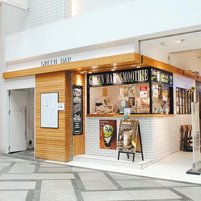 green bar 心斎橋店｜オオサカマニア｜Osaka Metroが届ける大阪のお出かけサイト